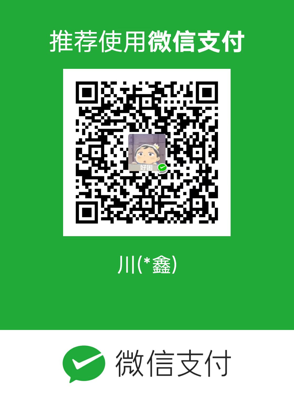 内核篇1：docker + Qemu搭建内核开发与调试环境 | 我的技术分享